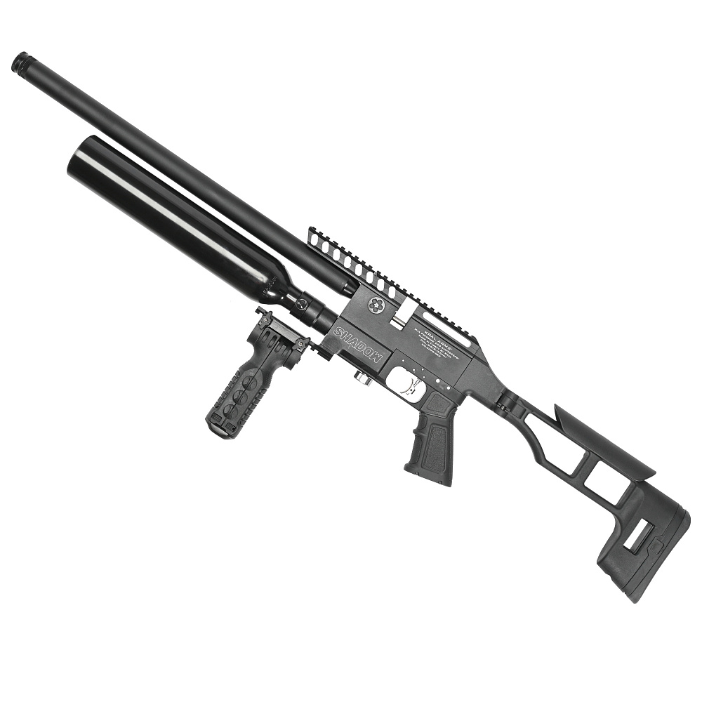 Купить Винтовка пневматическая KRAL ARMS Puncher Maxi 3, SHADOW, кал. 5 ...